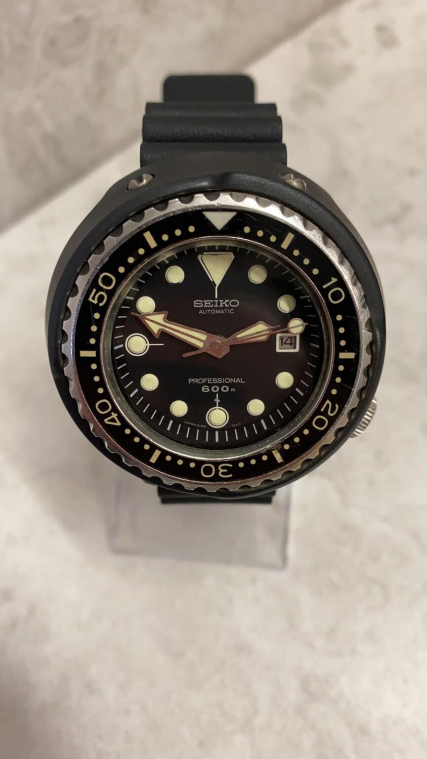 Seiko Grandfather Tuna REF: 6159-7010 TITANIUM PROFESSIONAL 600M ...